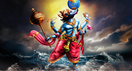 Varaha Jayanti 2024: Importance, Benefits of Worship, and Avatar Story